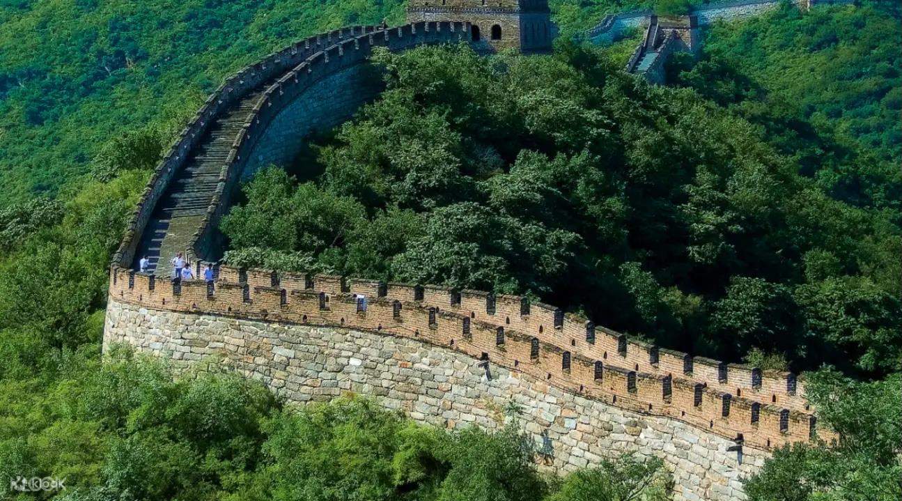 Mutianyu Great Wall Day Trip with Transfer - Klook Malaysia